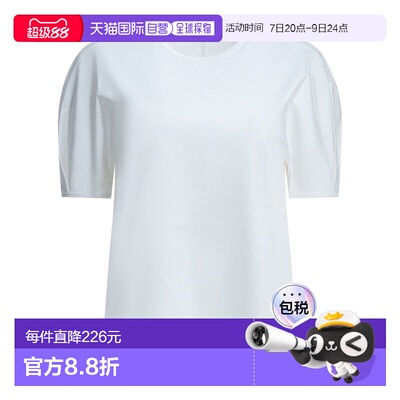 香港直邮Herno 女士 水手领T恤 JG000319D52134 white白色 舒适时