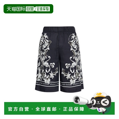 1h可退 香港直邮Versace Jeans Couture 男士短裤 79GAD10BNS6948
