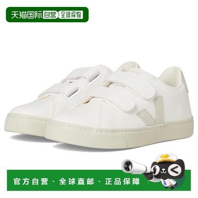 1h可退 香港直邮Veja 女童 Esplar Chromefree 小号运动休闲鞋(小