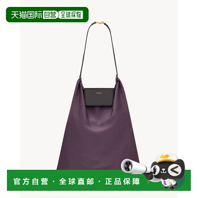 欧洲直邮YSL（圣罗兰）FOULARD pochon pliable en satin de soie