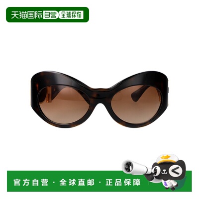 1h可退 香港直邮Versace 范思哲 女士 INJECTED 雪茄色太阳眼镜 0