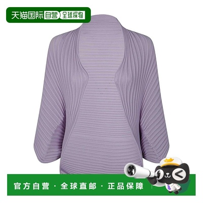 欧洲直邮pleats please issey miyake 女士 针织衫毛衣开衫