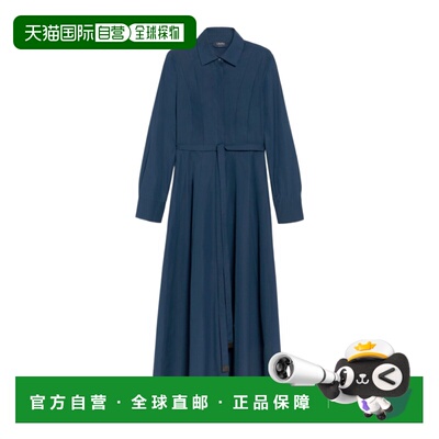 Max Mara 长袖连衣裙 9226034106新款衬衫裙 【付后1h可退】