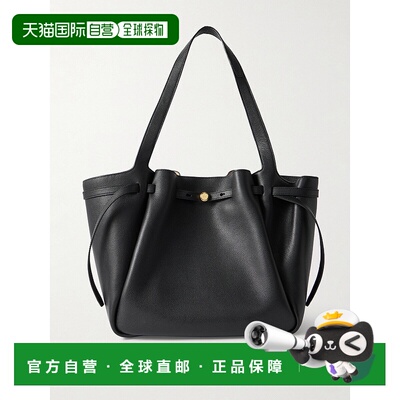 1h可退 香港直邮Tory Burch 托里 伯奇 女士 Romy 托特包 163388