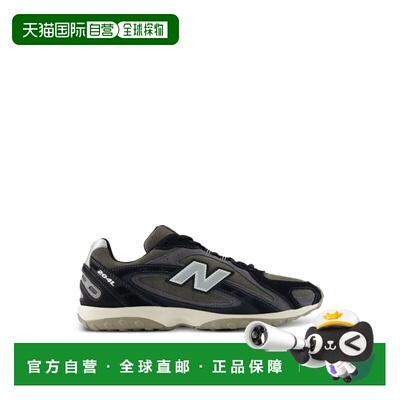 香港直邮NewBalance204L MAGNET男士运动鞋 【付后1h可退】跑鞋