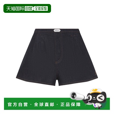 1h可退 香港直邮Jacquemus 松紧腰短裤 SOW00612AD00041