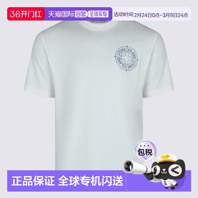 欧洲直邮stone island 男士 上装T恤