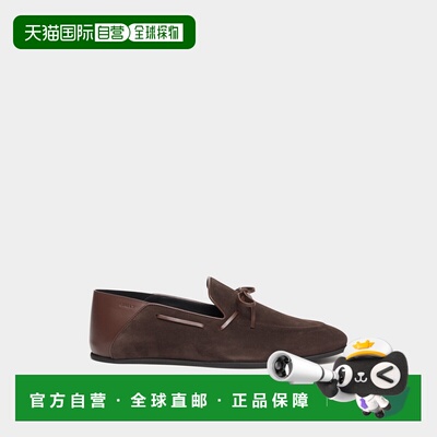 自营欧洲直邮Bally巴利 Eclat男士绒面革棕色一脚蹬乐福鞋男鞋