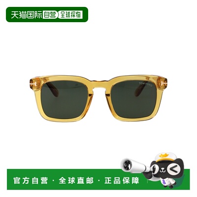1h可退 香港直邮Tom Ford 汤姆 福特 女士 GIALLO LUC 醋纤太阳眼