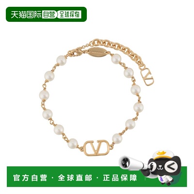 香港直邮VALENTINO 女士手链手镯 UW2J0G16UXM23R CO 黄色 VLOGO