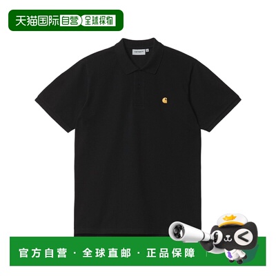 自营欧洲直邮Carhartt WIP Chase男士黑色棉质短袖Polo衫