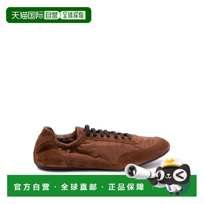 1h可退 香港直邮Prada 普拉达 男士 `COLLAPSE` 运动鞋 2EG479D7C