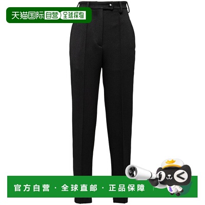 PRADA 女士休闲裤 P235HS2321ZQBF0002普拉达直筒裤