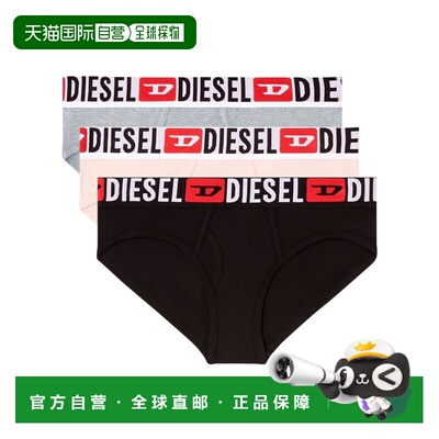 1h可退 香港直邮DIESEL 女士内裤 A175190NJAPE7295 AW2025 花色