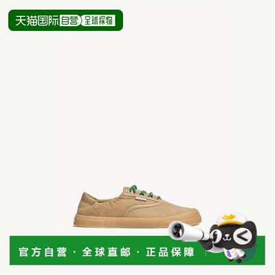 1h可退 欧洲直邮MONCLER 盟可睐 26春夏 L109A4M00320M946524I 男