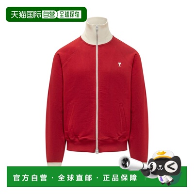 香港直邮Ami Paris 男士 红色毛线衫 USW796JE0245