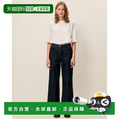 自营欧洲直邮Sessun思溯 Jean Seakey o女士深牛仔蓝棉质A字牛仔