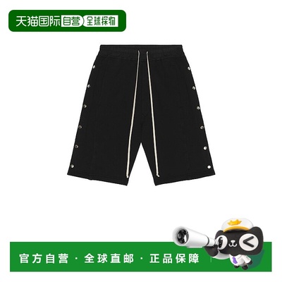 香港直邮rick owens 瑞克 欧文斯 DRKSHDW 男士 Pusher 短裤 DU02