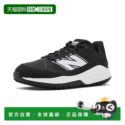 美国直邮New Balance  男士 Fresh Foam 3000v7 Turf-Trainer 运