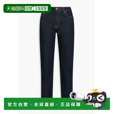 香港直邮toteme 女士 有机棉低腰锥形牛仔裤 244WRB0222FB0044SIZ