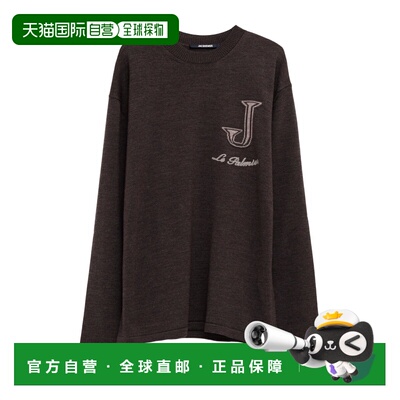 1h可退 Jacquemus 长袖套头衫 SWM00622-AK00325