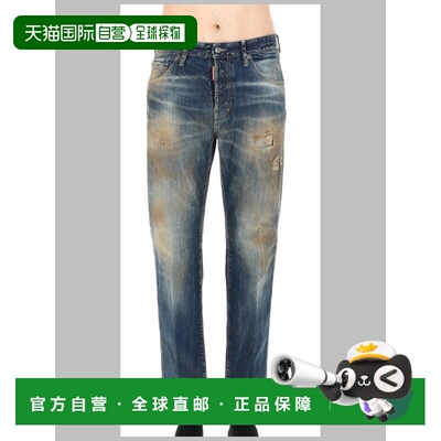 香港直邮Dsquared2 二次方 男士 CINQUE TASCHE 牛仔裤 S74LB1997