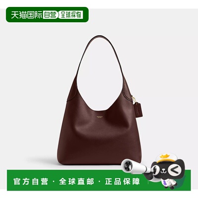 自营欧洲直邮Coach蔻驰 女士棕褐色Brooklyn 34 单肩包