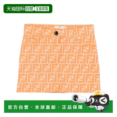 1h可退 香港直邮Fendi 全身FF图案牛仔迷你裙 JFE203AVW1