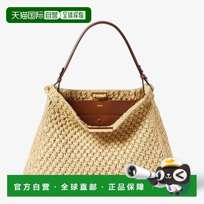 香港直邮FENDI 女士手提包 8BN369AWQJF1WGE SS2026 花色 