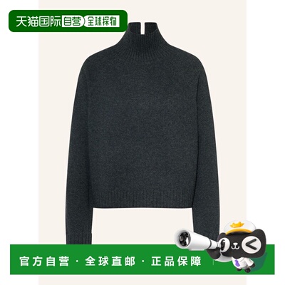 欧洲直邮ARKET 女士针织衫 100350456914000 CO 【付后1h可退】