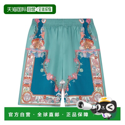 香港直邮Versace 松紧腰短裤 10024761A14567