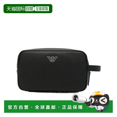 1h可退 Emporio Armani 拉链洗漱包 EM002829AF13805收纳