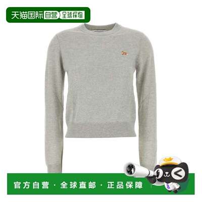 1h可退 欧洲直邮MAISON KITSUNÉ 女士针织衫 PW00801KT1181H120 C