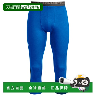 香港直邮ORTOVOX 男士运动裤 0151351BLUENOTE CO【付后1h可退】