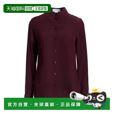 1h可退 香港直邮Stella Mccartney 斯特拉 麦卡特尼 女士 Blouses