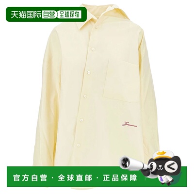 香港直邮Jacquemus/LA CUADRO FEMME女士衬衫 【付后1h可退】