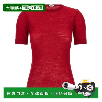 1h可退 香港直邮versace 范思哲 女士 羊毛圆领毛衣 10245061A175