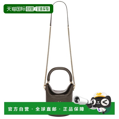 1h可退 香港直邮Saint Laurent 圣罗兰 女士 Gaby 水桶包 7639611