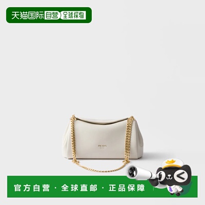 1h可退 欧洲直邮PRADA 普拉达 26春夏 1BD395_2DX8_F0009_V_COO