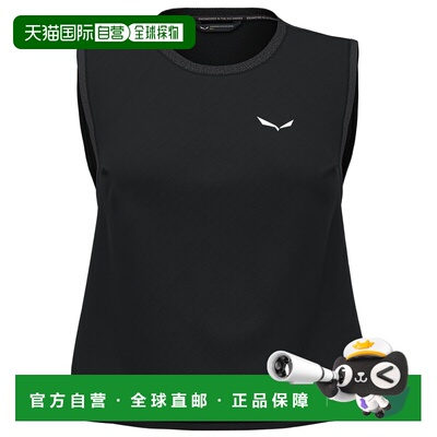 自营欧洲直邮Salewa沙乐华 Pedroc Dry Responsive 女式背心