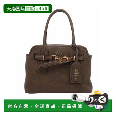 香港直邮Miu Miu Aventure 单肩包 5BA2922BBL