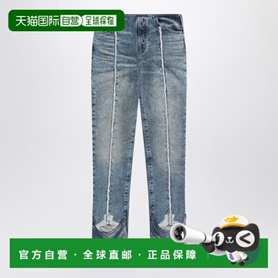 欧洲直邮DIESEL 女士牛仔裤 A179340CMBM01 SS2025 蓝色 Bootcut