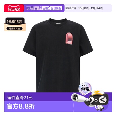 1h可退 香港直邮Casablanca 男士 'Arches' T恤 MSS26JTS00111