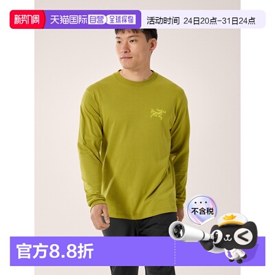 1h可退 欧洲直邮Arc'teryx KRAGG SL棉质鸟标拼贴长袖圆领衫 男装
