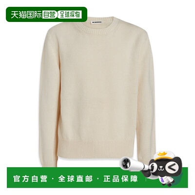 香港直邮JIL SANDER 男士针织衫 SS2023 J21GP0106J15118280长袖