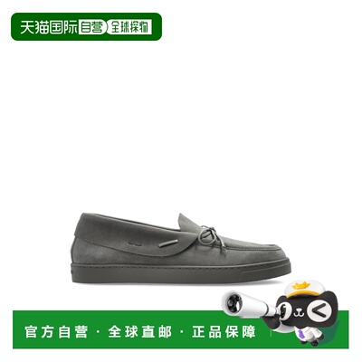 香港直邮GIORGIO ARMANI 男士商务休闲鞋 GM00438 【付后1h可退】