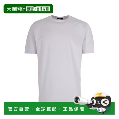 1h可退 欧洲直邮HERNO 男士T恤 JG000174U520039403 SS2026 白色
