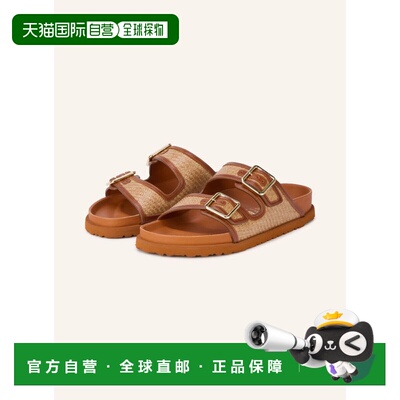 香港直邮BIRKENSTOCK 女士凉鞋 100299135915000 CO 花色 ARIZONA
