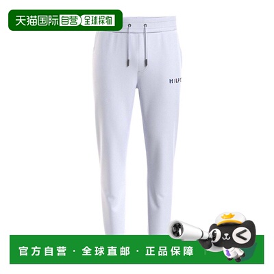 香港直邮TOMMY HILFIGER 男士健身裤 MW0MW31481Y【付后1h可退】