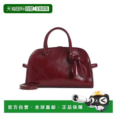 1h可退 香港直邮Jacquemus 女士 Le Petit Turismo 手袋 BAW00416